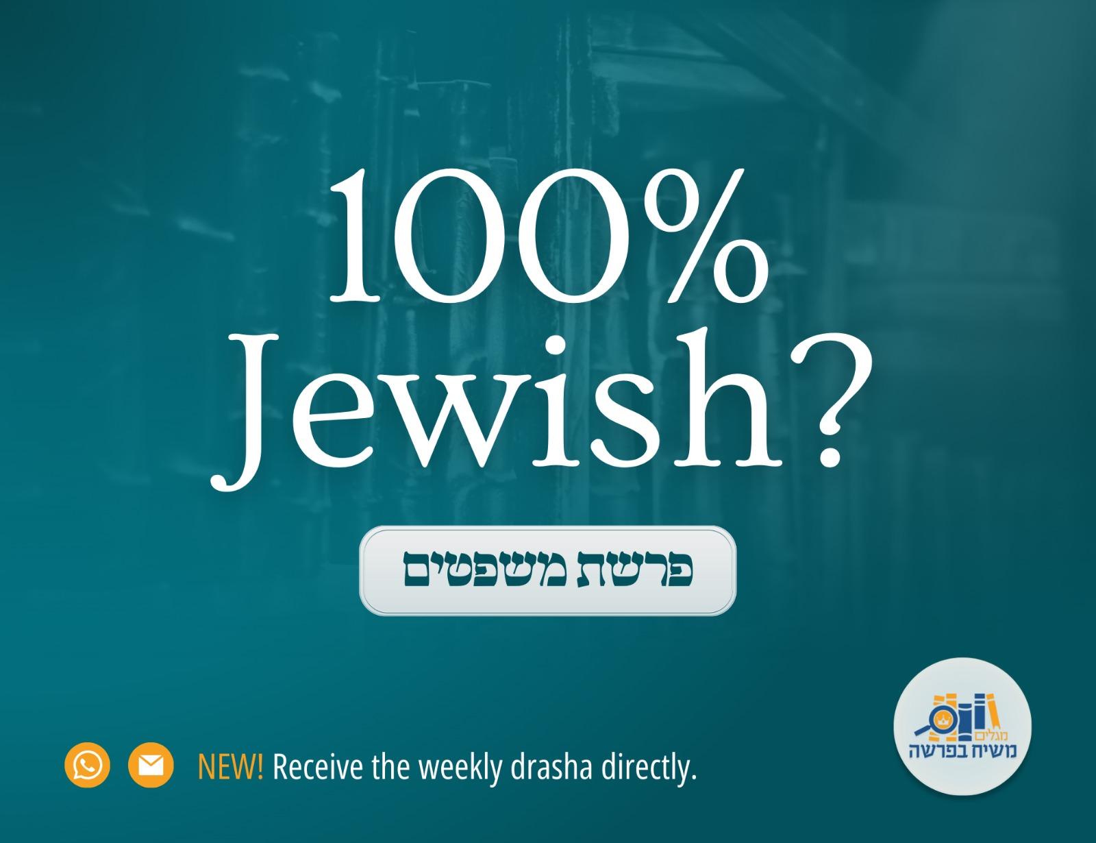 The Meaning of Conversion and Jewish Identity - Chabadinfo.com