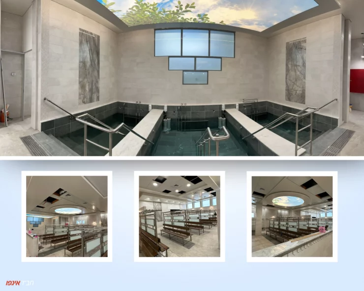 Magnificent Men’s Mikvah Opens in Nachlas Har Chabad - Chabadinfo.com